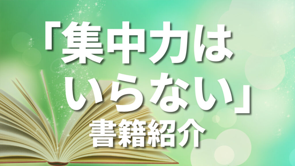 VMware Workstation Player「Ctrl+Alt+Del」のホットキー
